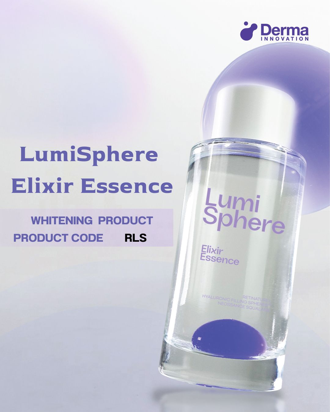 LumiSphere Elixir Essence [RLS] - โรงงานผลิตครีม เครื่องสำอาง OEM ระดับ ...